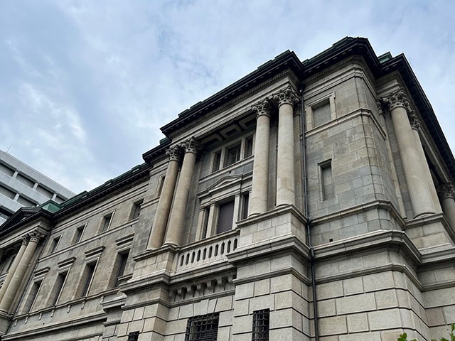 日本銀行の総裁人事案を2月に国会提出 → 日銀総裁が代わるとどうなるの？|一色清の「このニュースって何？」|朝日新聞EduA